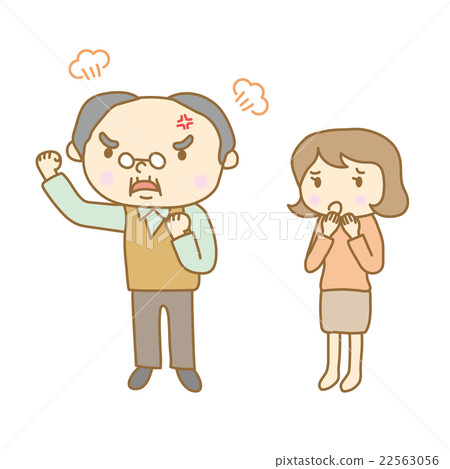 Senior men becoming aggressive - Stock Illustration [22563056] - PIXTA