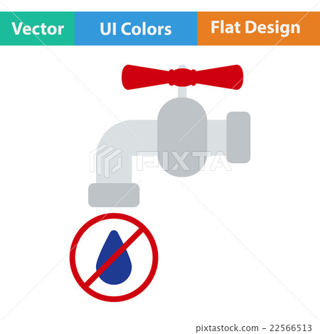 Water faucet with dropping water icon - Stock Illustration [22566513 ...