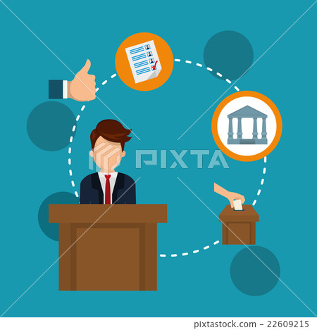 Presidents icon design - Stock Illustration [22609215] - PIXTA