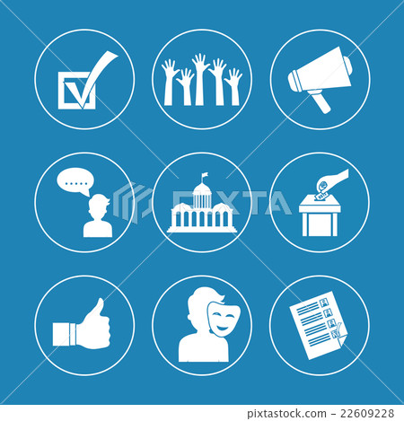 Presidents icon design - Stock Illustration [22609228] - PIXTA