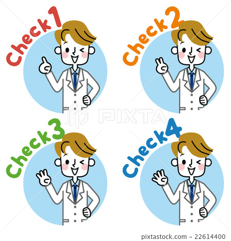 White clothes male check icon - Stock Illustration [22614400] - PIXTA