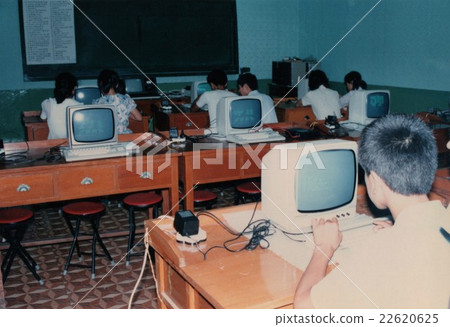 Chinese computer learning in the 1980s - Stock Photo [22620625] - PIXTA