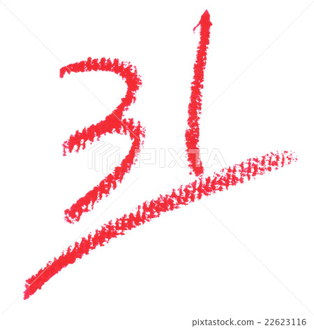 Character (31 points) Crayon - Stock Illustration [22623116] - PIXTA