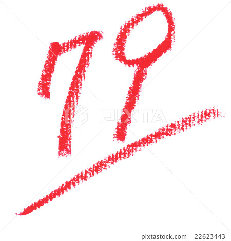 Character (79 points) Crayon - Stock Illustration [22623443] - PIXTA