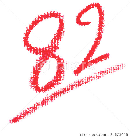 Character (82 points) Crayon - Stock Illustration [22623446] - PIXTA