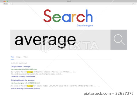 Average Ordinary Common Regular Concept - Stock Illustration [22657375 ...