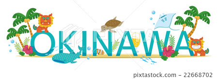 Okinawa logo - Stock Illustration [22668702] - PIXTA
