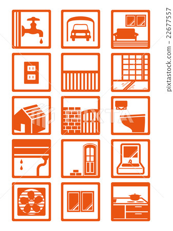 Reform icon orange - Stock Illustration [22677557] - PIXTA
