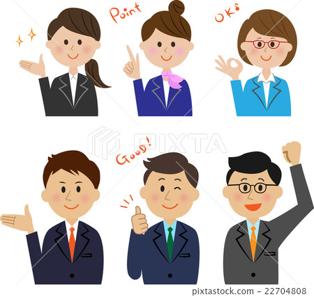 Office worker smile icon set - Stock Illustration [22704808] - PIXTA