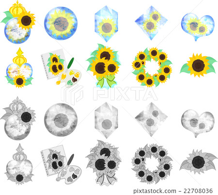 Sunflower sundry goods icon - Stock Illustration [22708036] - PIXTA