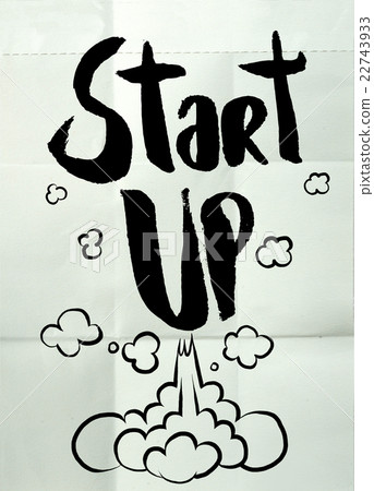 Start up concept. Hand painted brush lettering - Stock Illustration ...