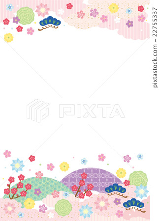New Year's card & New Year's card template - Stock Illustration ...