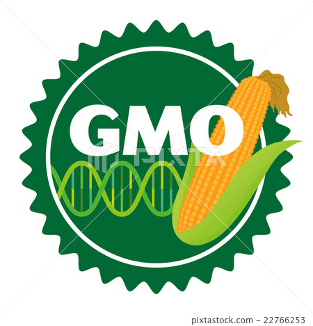 GM crop mark - Stock Illustration [22766253] - PIXTA