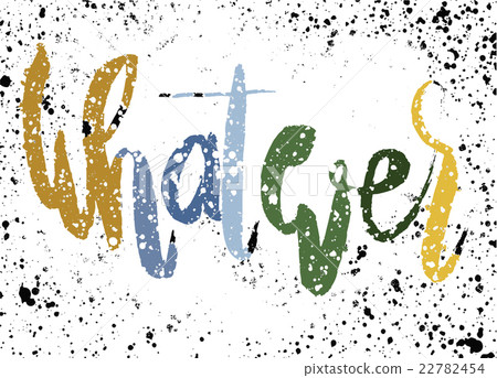 Handwritten word Whatever, painted brush - Stock Illustration [22782454 ...