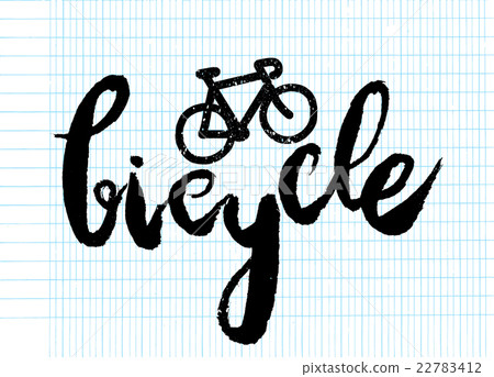 Handwritten word Bicycle , painted brush - Stock Illustration [22783412 ...