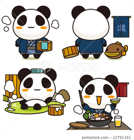 The whole panda hot spring resort - Stock Illustration [22791181] - PIXTA