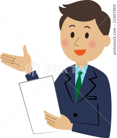 A man in a suit to explain - Stock Illustration [22807869] - PIXTA