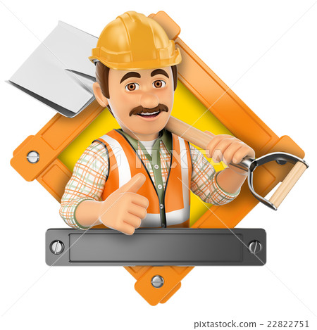 3D Logo. Worker with shovel - Stock Illustration [22822751] - PIXTA