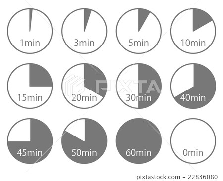 Timer (gray) - Stock Illustration [22836080] - PIXTA