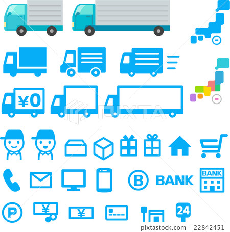 Icon set of mail order and delivery - Stock Illustration [22842451] - PIXTA