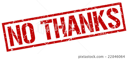 no thanks red grunge square vintage rubber stamp - Stock Illustration ...