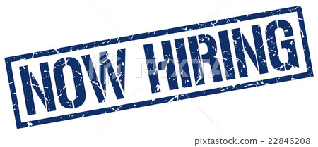 now hiring blue grunge square vintage rubber stamp - Stock Illustration ...