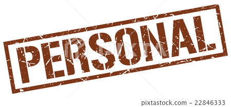 personal brown grunge square vintage rubber stamp - Stock Illustration ...