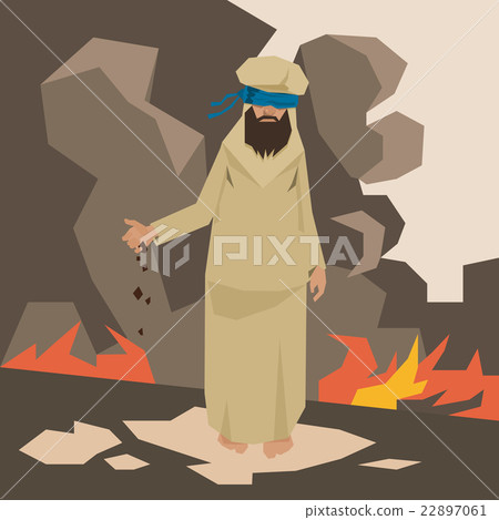 Terrorist Land In Fire Terrorism Concept - Stock Illustration [22897061 ...