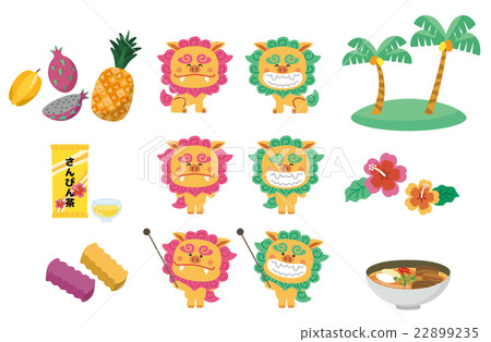 Okinawa set [Okinawa series] - Stock Illustration [22899235] - PIXTA