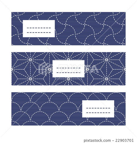 Horizontal Banners. Japanese Embroidery motifs. - Stock Illustration ...