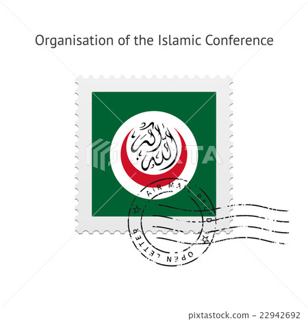 Organisation of the Islamic Conference Flag - Stock Illustration ...