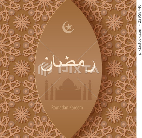 illustration beige arabesque background Ramadan - Stock Illustration ...