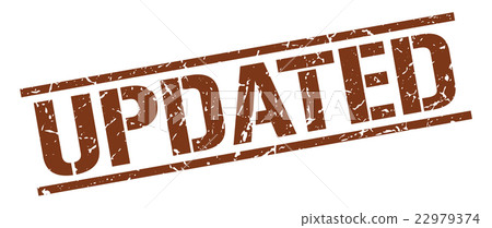 updated brown grunge square vintage rubber stamp - Stock Illustration ...