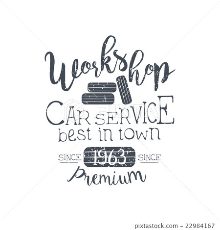 Car Service Vintage Stamp - Stock Illustration [22984167] - PIXTA