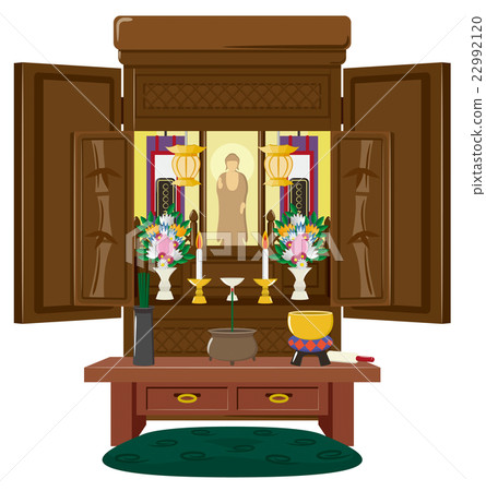 Altar Cartoon Outlet | dntu.edu.vn