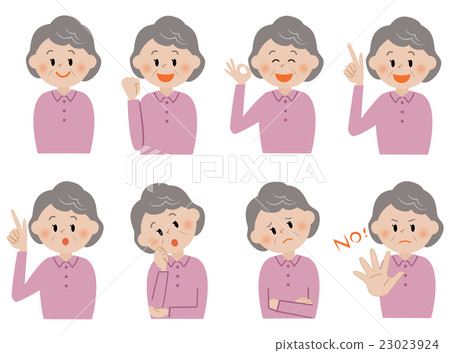 Old female expression expression icon set - Stock Illustration ...