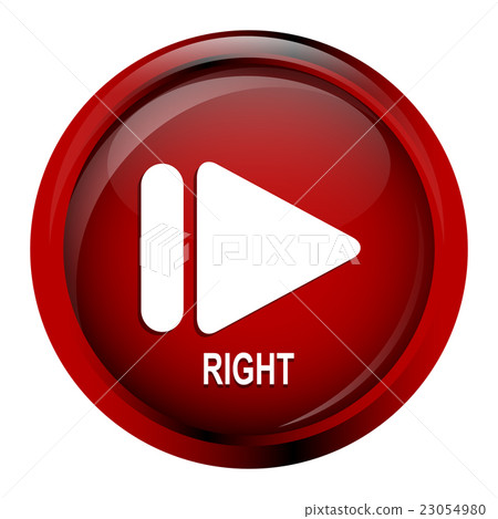 Arrow sign button icon - Stock Illustration [23054980] - PIXTA