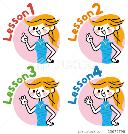 Female lesson icon - Stock Illustration [23079796] - PIXTA