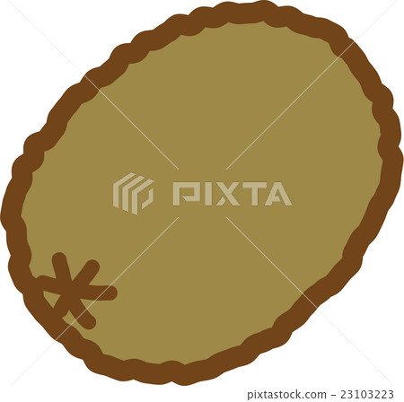 Kyui - Stock Illustration [23103223] - PIXTA
