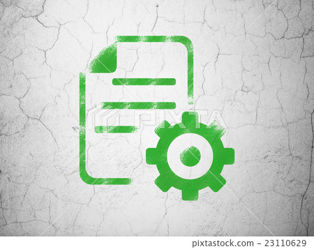 Programming concept: Gear on wall background - Stock Illustration ...