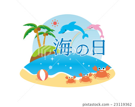 Sea Day Illustration - Stock Illustration [23119362] - PIXTA