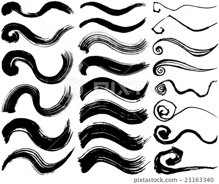 Calligraphy handwriting curve brush illustration - Stock Illustration ...