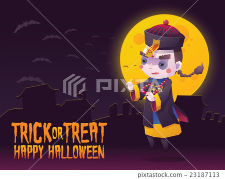 Chinese Hopping Vampire Ghost for Halloween Card - Stock Illustration ...