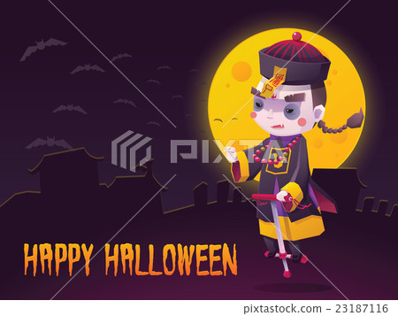 Chinese Hopping Vampire Ghost for Halloween Card - Stock Illustration ...