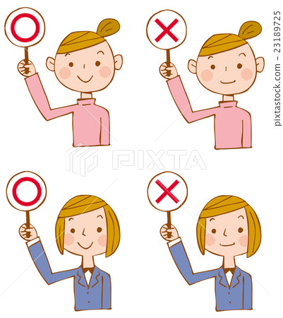 Incorrect answer Incorrect - Stock Illustration [23189725] - PIXTA