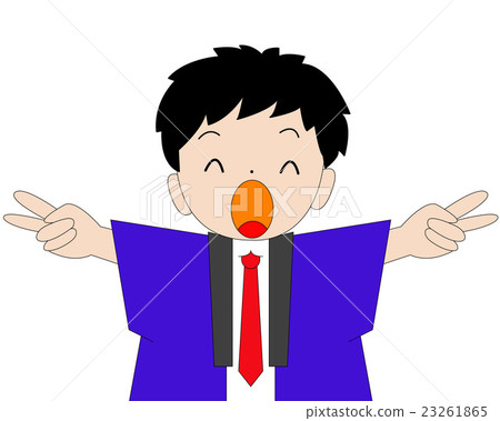 Salaryman Salesman - Stock Illustration [23261865] - PIXTA