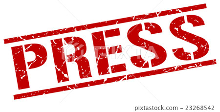 press red grunge square vintage rubber stamp - Stock Illustration ...
