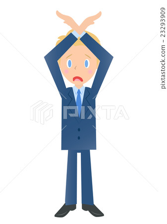 Illustration material of male company employee... - Stock Illustration ...