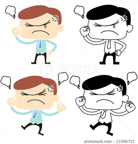 Businessman scolding pose angry pose - Stock Illustration [23306752 ...