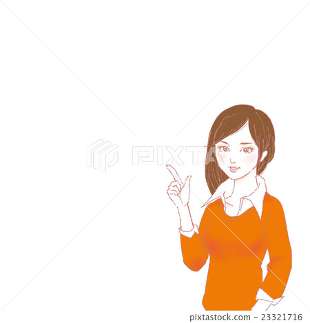 Point older sister White background - Stock Illustration [23321716] - PIXTA